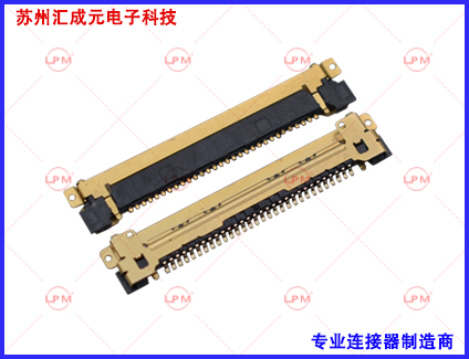 I-PEX 20455-030E-66连接器_苏州汇成元电子科技有限公司【连接器官网】