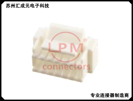 JST ZPDR-12V-S连接器_苏州汇成元电子科技有限公司【连接器官网】