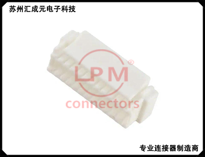 JST ZPDR-24V-S连接器_苏州汇成元电子科技有限公司【连接器官网】