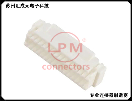 JST ZPDR-30V-S连接器_苏州汇成元电子科技有限公司【连接器官网】