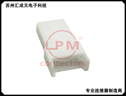 产品中心_苏州汇成元电子科技有限公司【连接器官网】